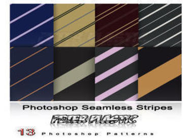 WE LIKE STRIPED: 30 striped patterns - Free Photoshop Brushes at Brusheezy!
