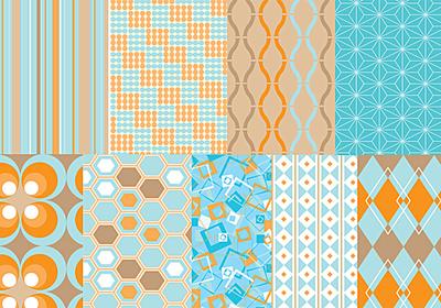 Stripe Patterns | Free Photoshop Patterns at Brusheezy!