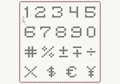 Feeriquecrossstitch Gratuit Pinceaux - (144 Telechargements Gratuit)