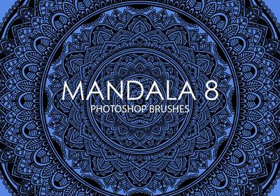จุดตรงกลางphotoshop Gratuit Pinceaux - (2 510 Telechargements Gratuit)
